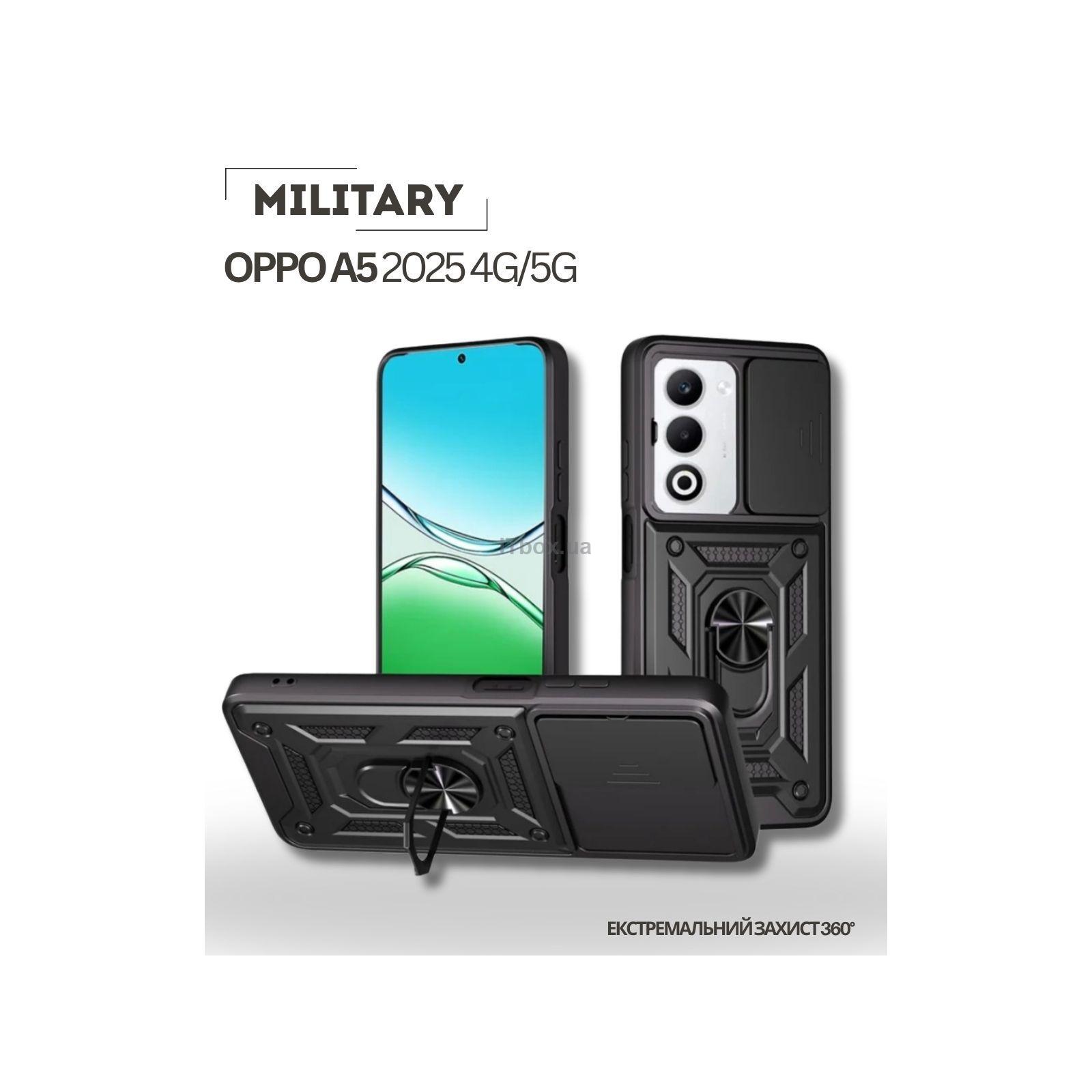 BeCover Military Oppo A5 2025 4G/5G Black 714572 ⏩ Купити Чохол до мобільного телефона BeCover ...